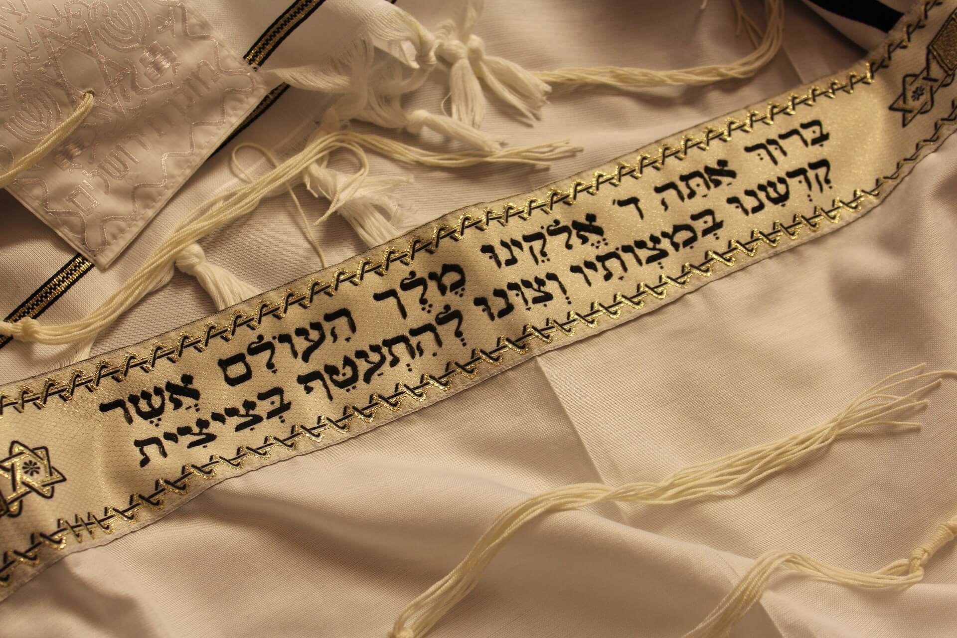 The "Conversion" Conversation - National Center to Encourage Judaism