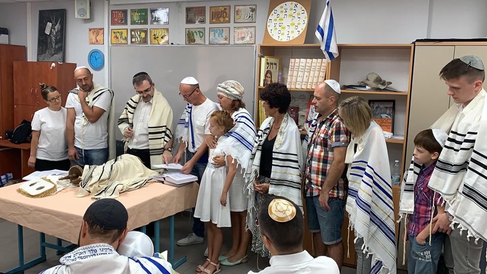 Resources - National Center to Encourage Judaism