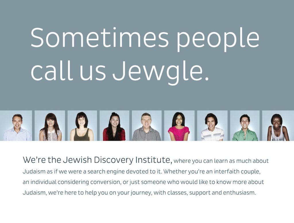 Programs We Fund - National Center to Encourage Judaism