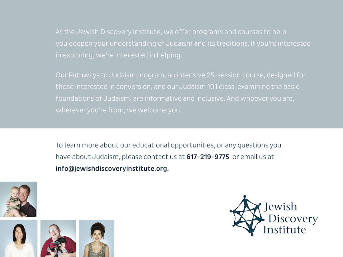 Marketing Gallery - National Center to Encourage Judaism