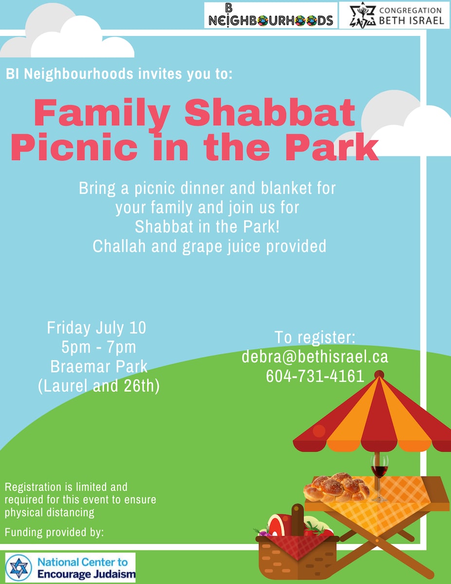 Marketing Gallery - National Center to Encourage Judaism