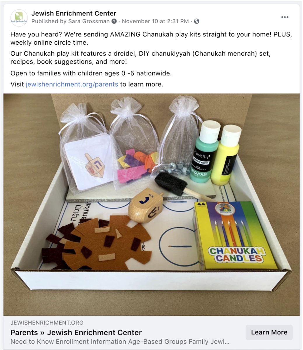 Marketing Gallery - National Center to Encourage Judaism