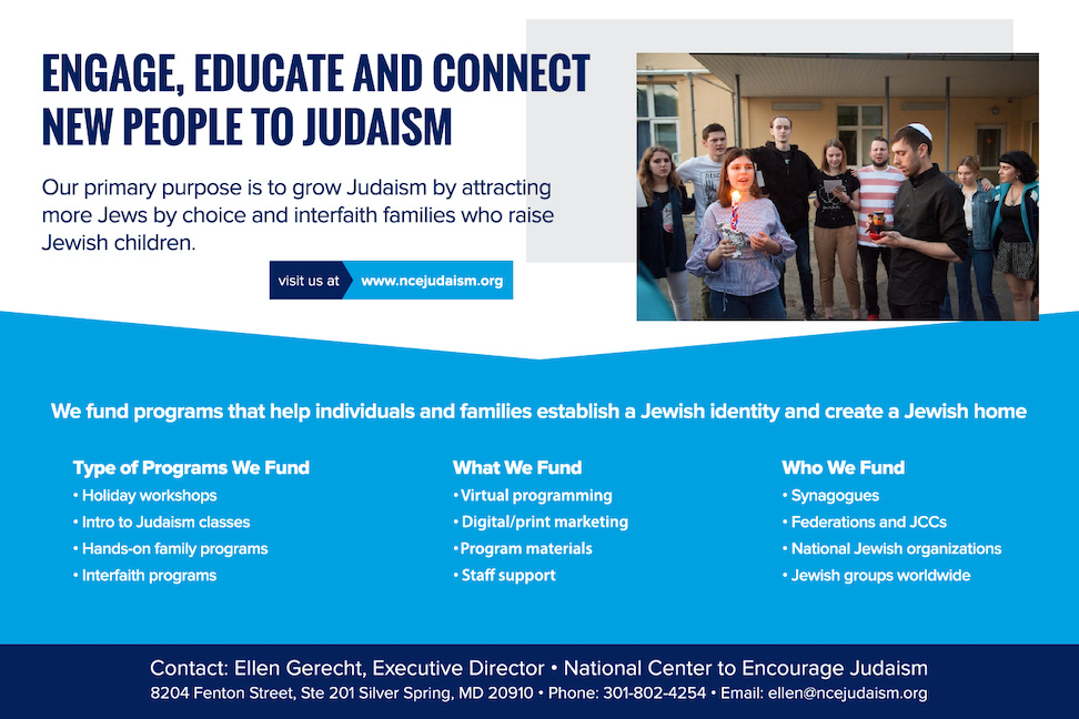 Downloads: Digital and Print - National Center to Encourage Judaism