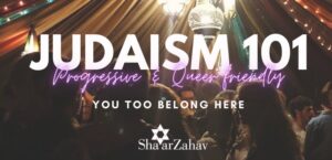 Judaism 101 Classes - National Center to Encourage Judaism