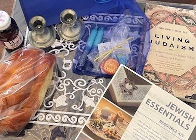 About NCEJ - National Center to Encourage Judaism