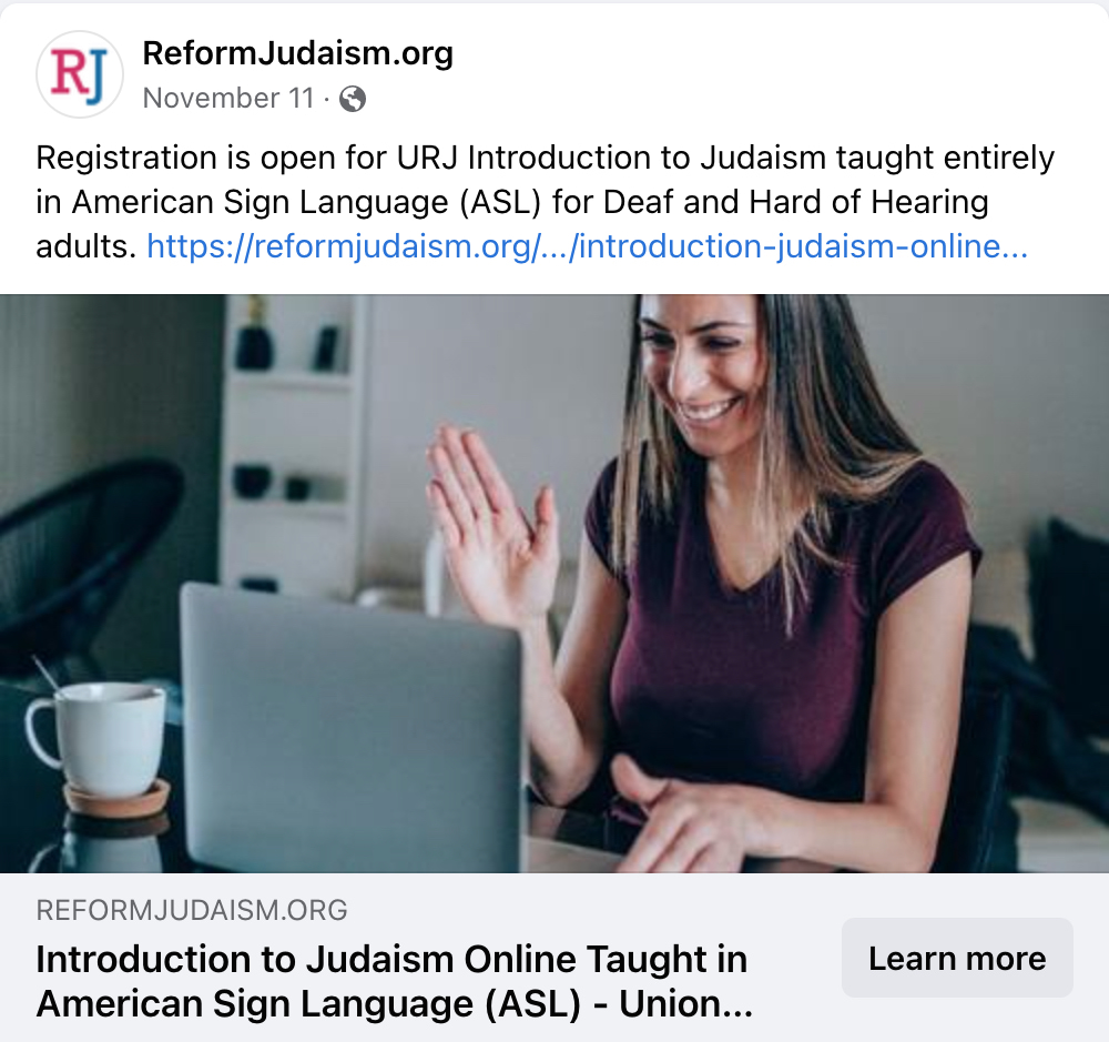 Marketing Gallery - National Center to Encourage Judaism